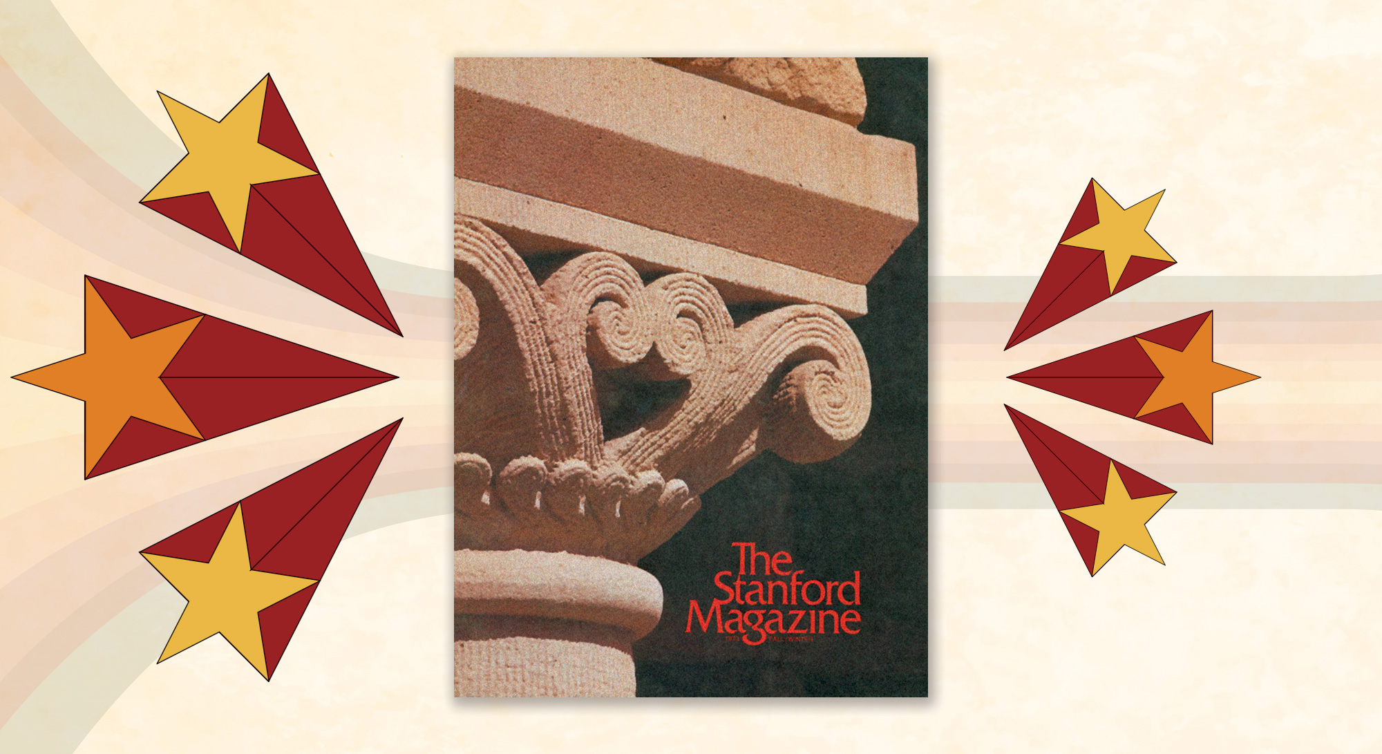 Vintage 1973 | STANFORD magazine